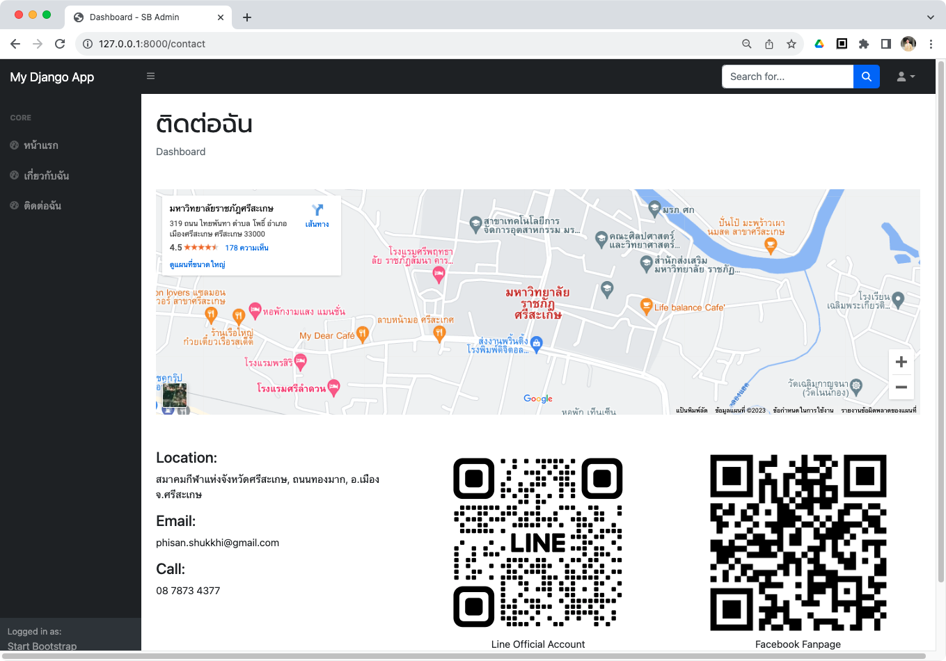 Github Numvarnmywebapp การพัฒนาเว็บแอปพิลเคชันด้วย Django Web Framework สำหรับการสอนในภาค